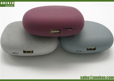 China OEM / ODM 5200mAh 4400mAh 18650 Power Bank Cobblestone Shaped for sale
