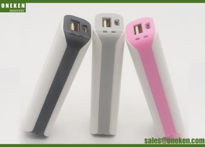 China Small 1800mah / 2600mah 18650 Power Bank Portable Usb Power Bank for sale