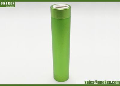 China USB 1800mAh 2600mAH 18650 Power Bank With Flashlight Lighting for sale