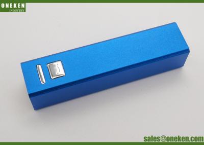 China 2600mah 18650 Lipstick Mobile Power 1800mah Metal Mini Charge For Phone for sale