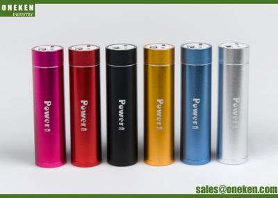 China Mini Mobile Phone 18650 Power Bank 2600mAH Lipstick Square Power Pack for sale