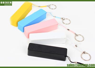China 2200mAh / 2600mAh Keychain Power Bank , Promotion Gift Mobile Phone Power Bank for sale