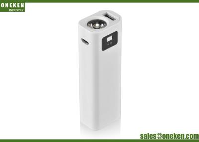 China White / Black Mobile Power Bank , LCD Portable Power Bank With LED Light for sale