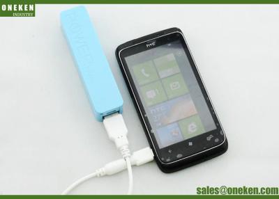 China Perfume Keychain 5A 1V 18650 Usb Power Bank For Promotional Gift for sale