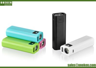China Portable External Battery Pack Mini 2600mAh USB External Power Bank With Led Light for sale
