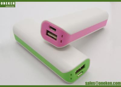China Pocket OEM Portable USB Mobile Travel Charger / 18650 Battery Power Bank 26000mAh for sale
