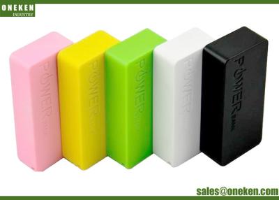 China 5200mAh Portable Cell Phone Battery Charger , Mobile Phone Power Bank Fast Charging for sale