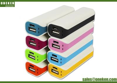 China Colorful Power Bank 2600mAh , Portable USB Battery For Mobile Phones for sale