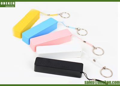 China OEM 18650 Power Bank 2600mAh Mobile Power Supply , Portable Battery Charger for sale
