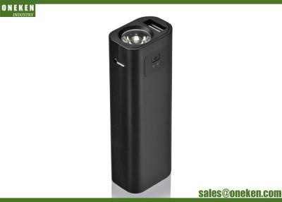 China Portable Battery Charger Mini 18650 Power Bank 2600mAh With Light for sale