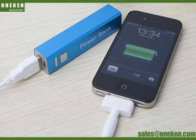 China 2600mAh Lithium Polymer Battery 18650 Power Bank Mobile Phone Power Bank for sale
