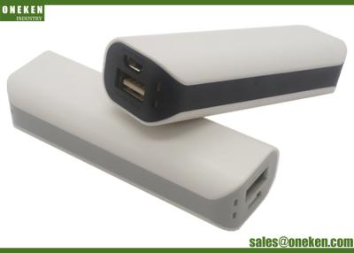 China OEM / ODM Portable 18650 Battery Mini Power Bank 1800mAh , 2600mAh for sale