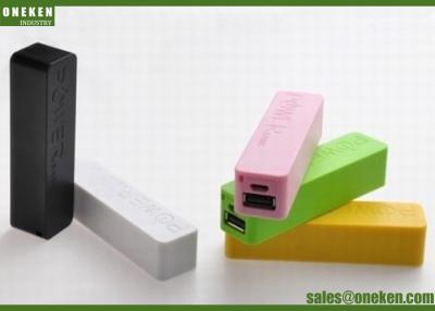 China Mobile Phone Portable Charger Pad 18650 Power Bank 2200mAh , 2600mAh for sale