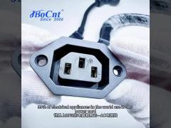 Jbocnt 그룹 컴팩트 3 핀 소켓 30A 60A 전원 소켓 고무 덮개