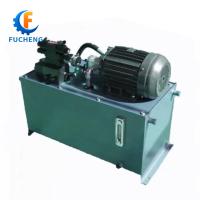 Quality Multiple Models Hydraulic Power Pump with Customized Design and High Pressure for sale