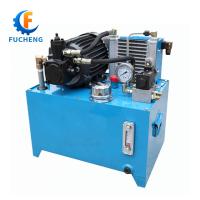China Customized Steering System Station Hydraulic Power Unit with Vane Pump Steering Pump for sale