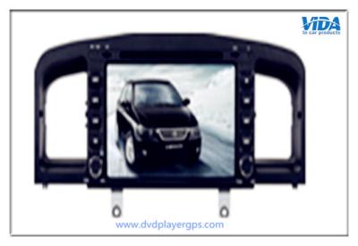 China China Supplier Two DIN Car DVD Player for LIFAN 620 with GPS/BT/IPOD/SD/CD/RSD for sale