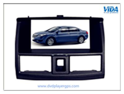 China China Supplier Two DIN Car DVD Player for LIFAN 720 with GPS/BT/IPOD/SD/CD/RSD for sale