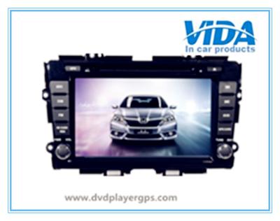 China 7'' Two DIN Car DVD Player for Honda Crider with HD touch Screen 3G Wifi GPS for sale