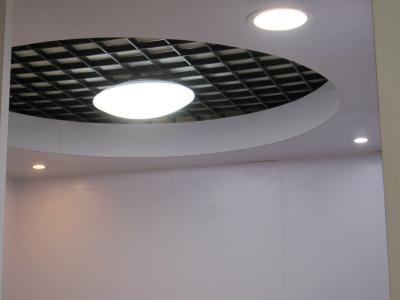 Cina Il bagno contemporaneo di 4000lm 43W ha condotto le plafoniere delle luci per illuminazione ufficio/della casa in vendita