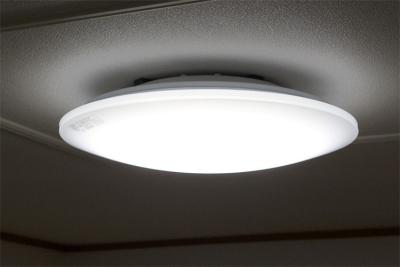 Cina Circondi le plafoniere di SMD Ra82 50W Dimmable LED con telecomando in vendita