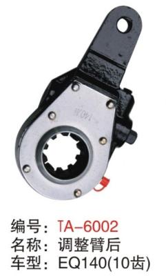 China EQ140 later manual slack adjuster for sale
