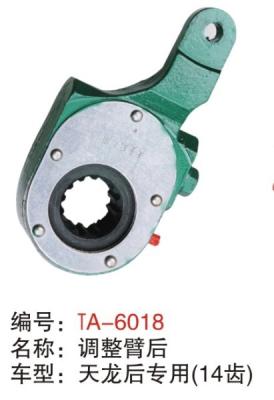 China TIANLONG LATER Manual Slack Adjusters air brake system made in China for sale