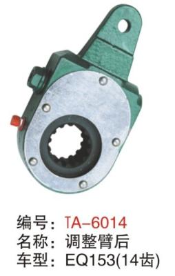 China EQ153 Manual Slack Adjusters air brake system made in China for sale