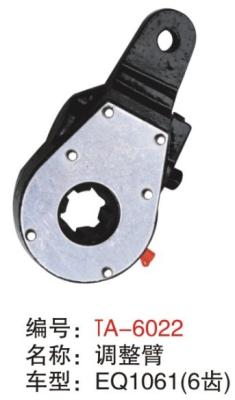 China high quality truck parts Manual Slack Adjusters air brake system made in China for sale