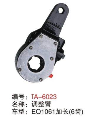 China EQ1061 Manual Slack Adjusters air brake system made in China for sale