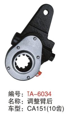 China CA151 manual slack adjuster for sale
