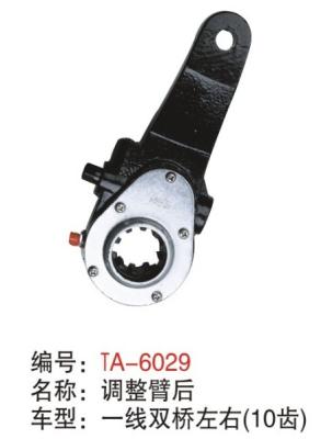 China lorry part Manual Slack Adjusters air brake system made in China spline 10 for sale