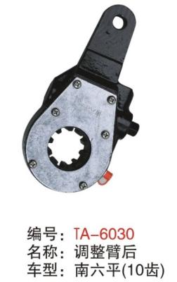 China TQ6030 Manual Slack Adjusters air brake system made in China spline 10 for sale