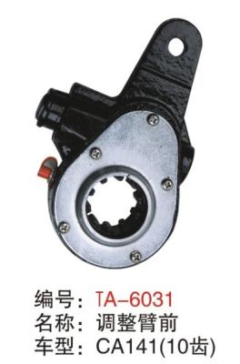 China CA141 Manual Slack Adjusters air brake system made in China spline 10 for sale