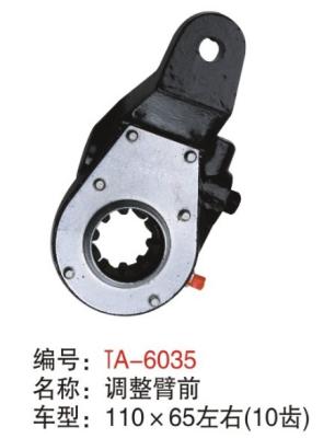 China 110X65 manual slack adjuster of break part for sale