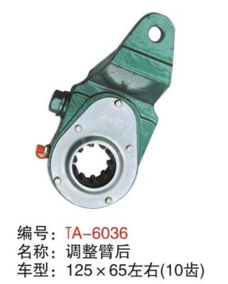 China 125X65 manual slack adjuster of break part spline 10 for sale