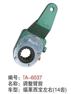China TA6037 manual slack adjuster of break part spline 10 for sale