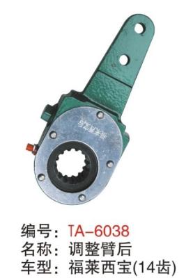 China TA6038 manual slack adjuster of break part spline 14 for sale