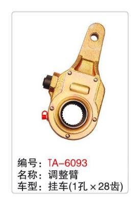 China trailer brake slack adjuster of the air brake system spline 28 for sale