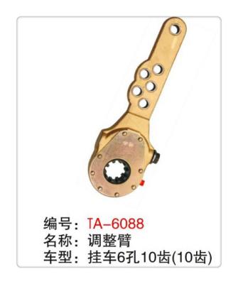 China semi trailer slack adjuster of the air brake system spline 10 for sale