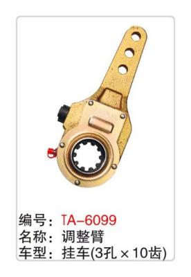 China trailer brake slack adjuster of the air brake system spline 10 for sale