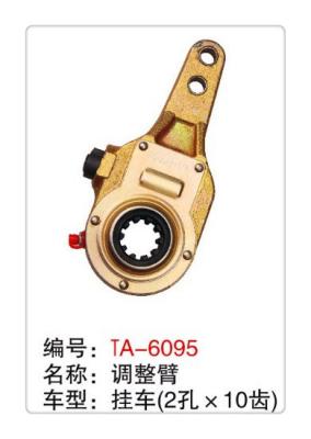 China trailer brake slack adjuster of the air brake system spline 10 for sale