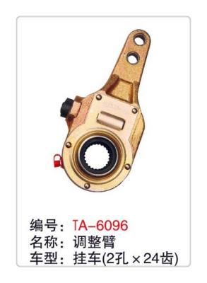 China trailer brake slack adjuster of the air brake system spline 24 for sale