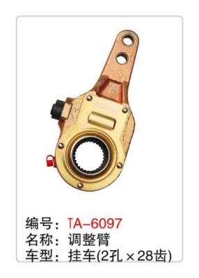 China trailer brake slack adjuster of the air brake system spline 28 for sale