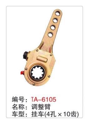 China trailer brake slack adjuster of the air brake system spline 10 for sale