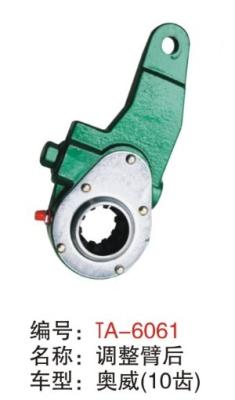 China Auway truck brake slack adjuster behind of the air brake system spline 10 on line for sale