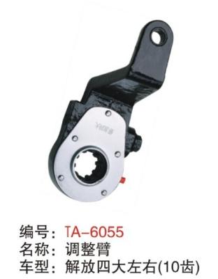 China truck brake slack adjuster R&L of the air brake system spline 10 for sale