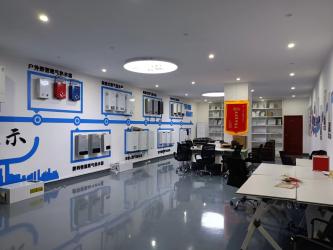 China Factory - Zhongshan Vangood Appliances Mfg Co., Ltd.