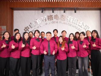 China Factory - Zhongshan Vangood Appliances Mfg Co., Ltd.