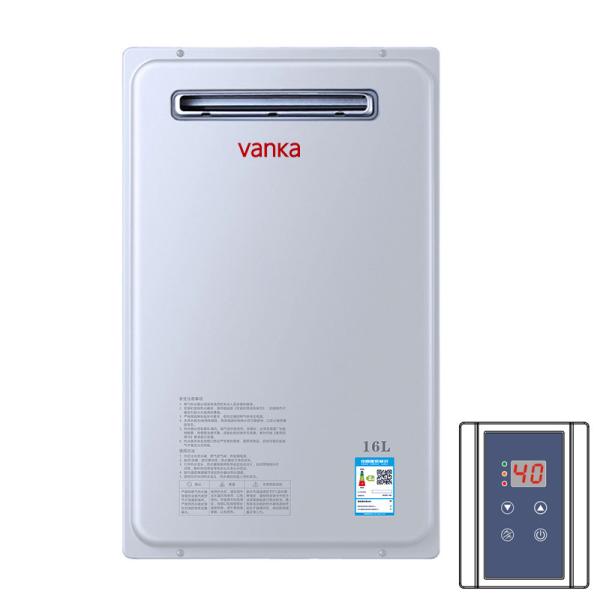 Quality Electronic Ignition Outdoor Gas Water Heater DC3V With Stainless Steel Housing for sale